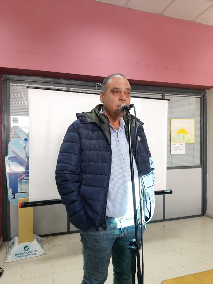ΗΜΕΡΙΔΑ ΜΕ ΘΕΜΑ «ΑΠΟΚΑΤΑΣΤΑΣΗ ΜΕΤΑ ΑΠΟ ΑΓΓΕΙΑΚΟ ΚΑΙ ΕΓΚΕΦΑΛΙΚΟ ...